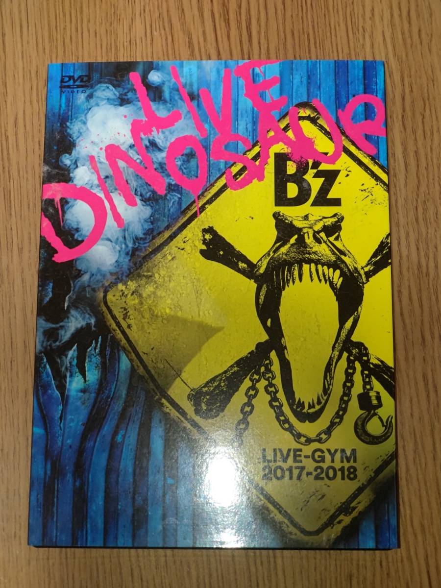 Blu-ray B'z「LIVE-GYM 2017-2018“LIVE DINOSAUR”」「LIVE-GYM 2015 -EPIC ...