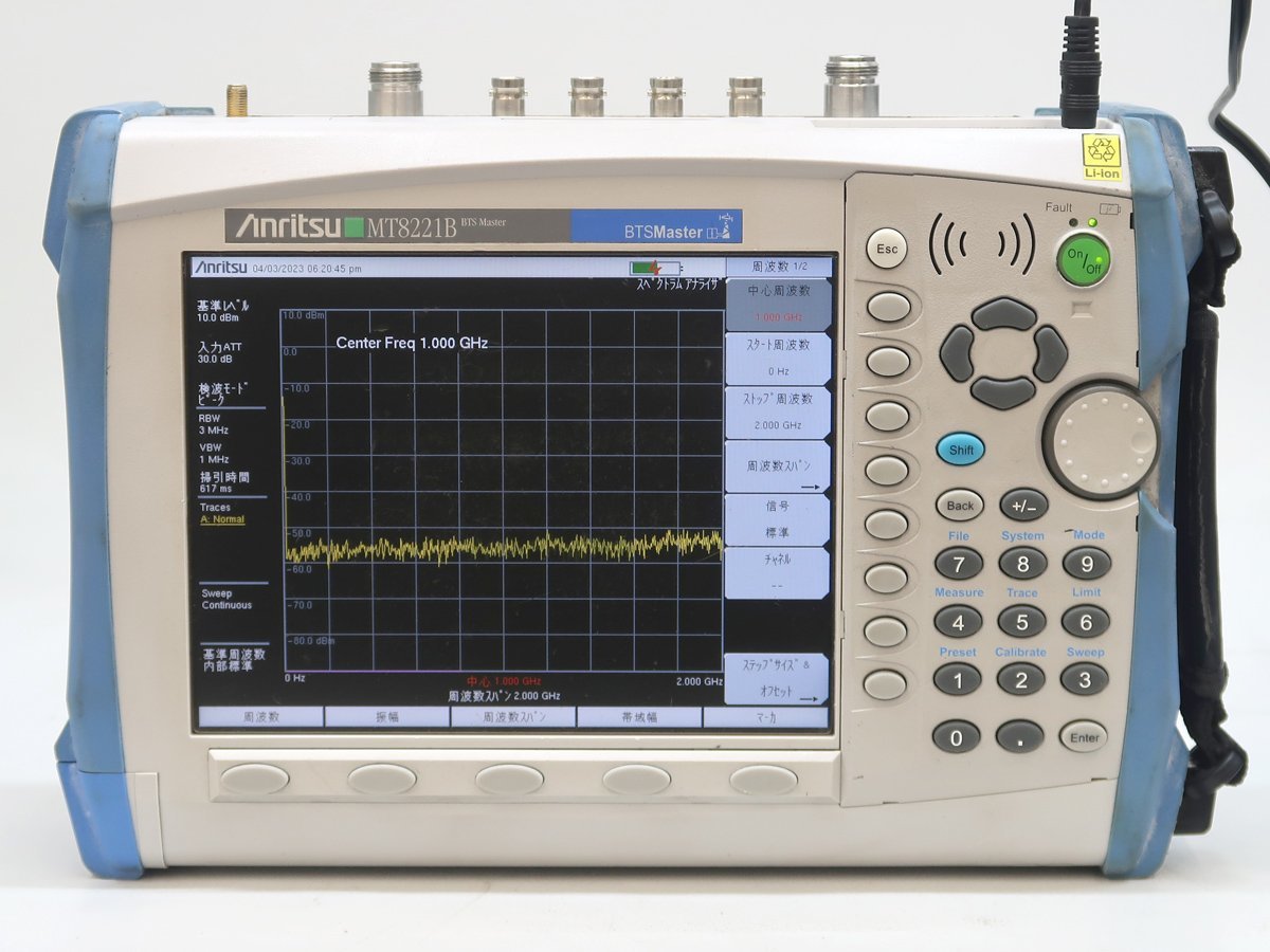 【傷や汚れあり】JJ42797 Anritsu/アンリツ MT8221B OPT:25/31/33/34/42/43/62/63/541 ...