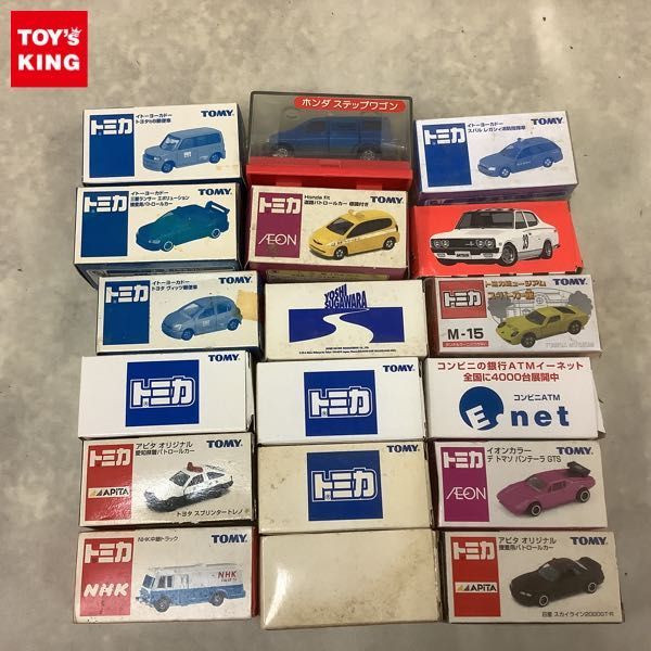 【全体的に状態が悪い】1円〜 訳あり トミカ イトーヨーカドー トミカ Bb郵便車 アピタ オリジナル愛知県警パトロールカー Nhk中継トラック 他の落札情報詳細 ヤフオク落札価格検索 