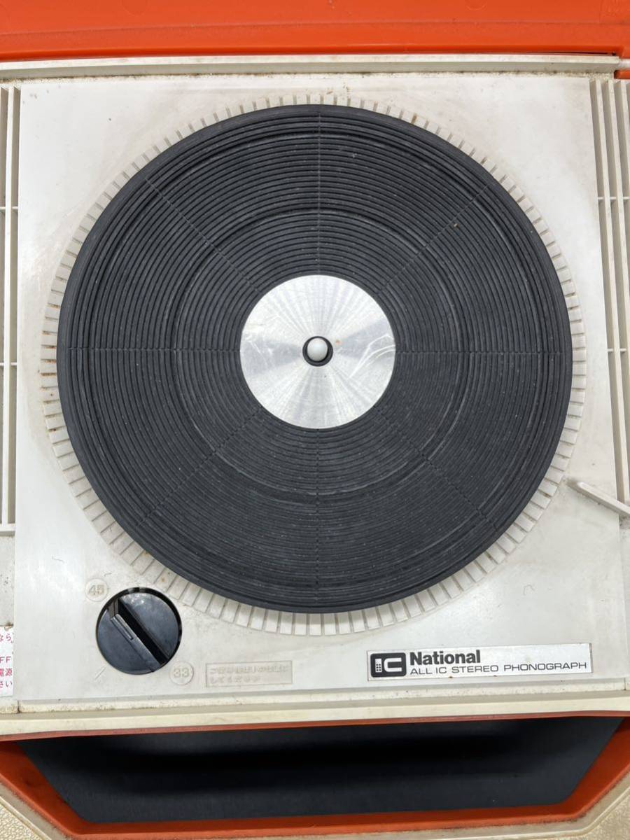 【やや傷や汚れあり】 通電確認済み 昭和レトロ National ナショナル ALL IC STEREO PHONOGRAPH SF-348 ...
