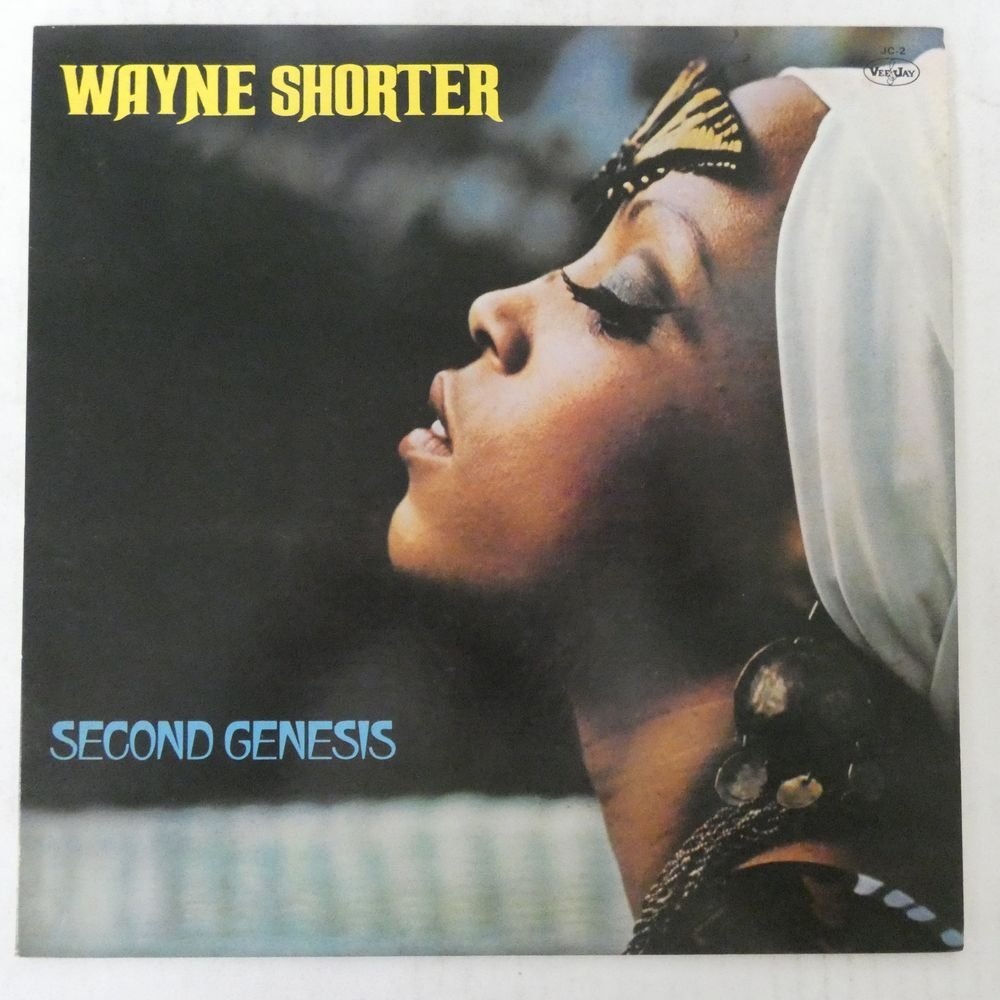 J【CD】 Wayne Shorter - Alegria 輸入盤 ウェイン・ショーターの落札情報詳細 - ヤフオク落札価格検索 オークフリー