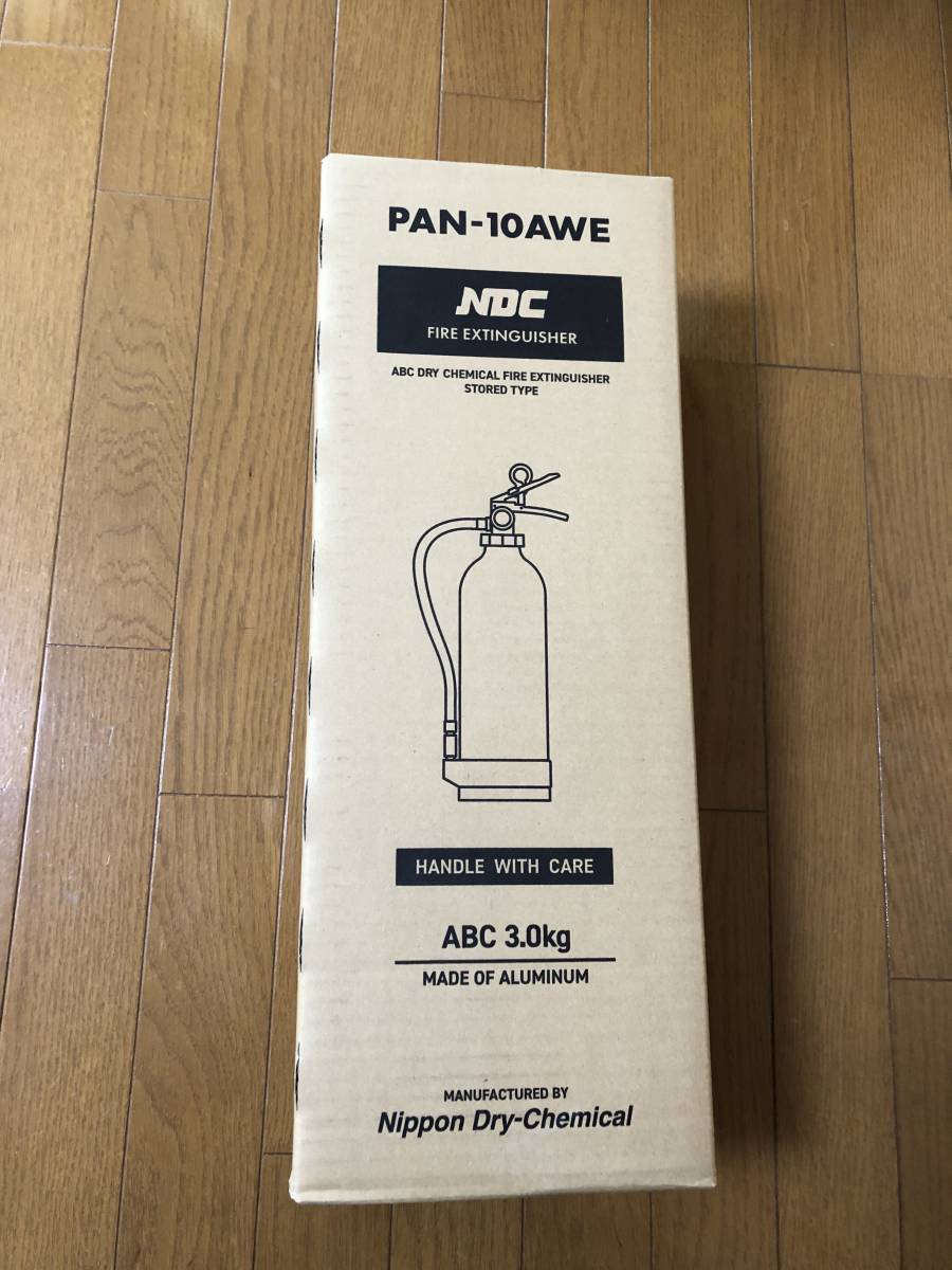 【未使用】粉末ABC消化器10型。 日本ドライケミカル2023年製の消火器です。 PAN-10AWE。の落札情報詳細 - Yahoo!オークション落札価格検索 オークフリー
