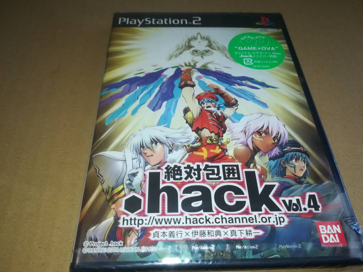 【未使用】PS2 新品未開封 .hack//絶対包囲 Vol.4 ドットハックの落札情報詳細 - ヤフオク落札価格検索 オークフリー