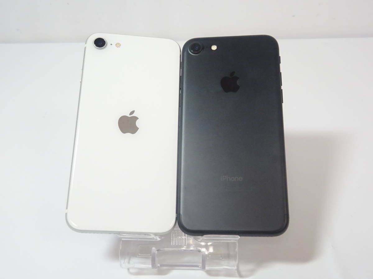 【傷や汚れあり】☆部品取りにオススメ!!☆#17723 歴代ジャンク iphone7 iphone8 おまとめ ロック有 動作× 中古 現状品の落札情報詳細 - ヤフオク落札価格検索 オークフリー