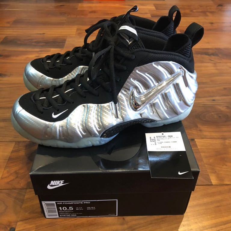 【観賞用】NIKE/ナイキ JORDAN XII/130690-061 FOAMPOSITE LITE/344332-161 27.5/27 ...