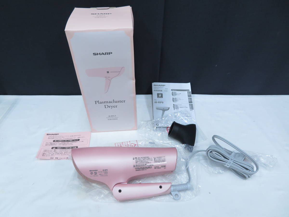 【未使用】5J122EZ シャープ SHARP IB-RP9-P プラズマクラスター ドライヤー サクラピンク 2022年製 未使用品の落札情報詳細 - ヤフオク落札価格検索 オークフリー