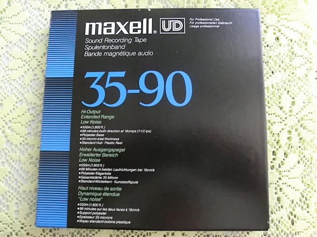 【やや傷や汚れあり】★Open Tape 中古 美品 maxell UD 35-90 7inch 宮沢明子 ピアノ・リサイタル1974年 生録音★の落札情報詳細 - Yahoo!オークション ...