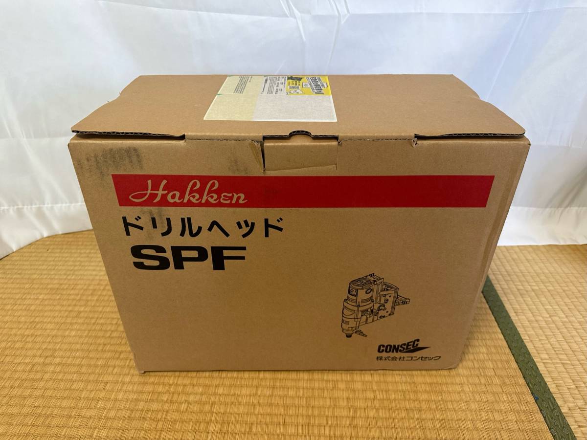 【未使用】未使用新品 コンセック SPF-181A2 00001532 ドリルヘッド コアドリル 発研 4R0295の落札情報詳細 - ヤフオク落札価格検索 オークフリー