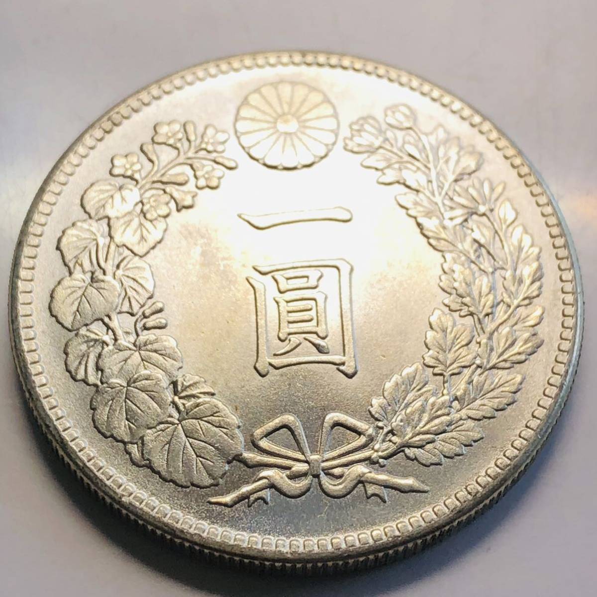 【目立った傷や汚れなし】古銭 貿易銀貨 明治時代 準未 一円銀貨 明治21年 量目 27.82g Th-0134-174の落札情報詳細 - Yahoo!オークション落札価格検索 オークフリー