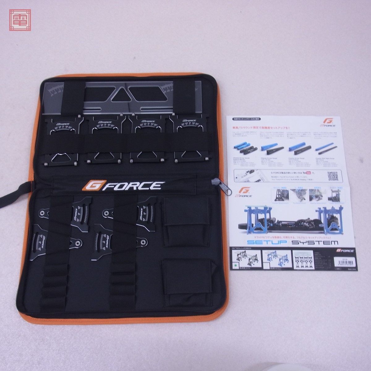 【目立った傷や汚れなし】ジーフォース セットアップ システム GFORCE SETUP SYSTEM RC ラジコン【20の落札情報詳細 - ヤフオク落札価格検索 オークフリー