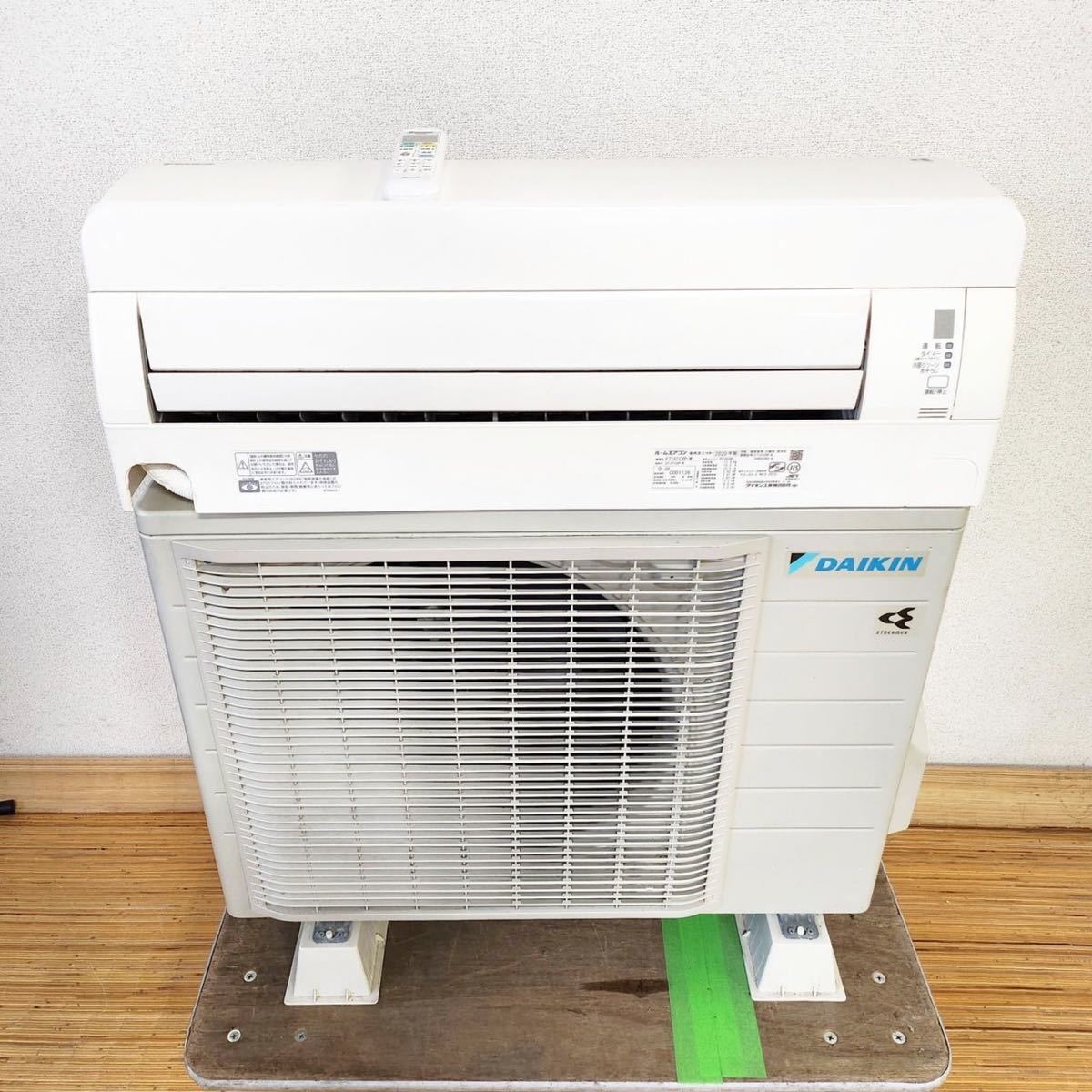 DAIKIN ダイキン エアコン S28JTNS-W 2008年製 動作品 リモコン付きの落札情報詳細 - ヤフオク落札価格検索 オークフリー