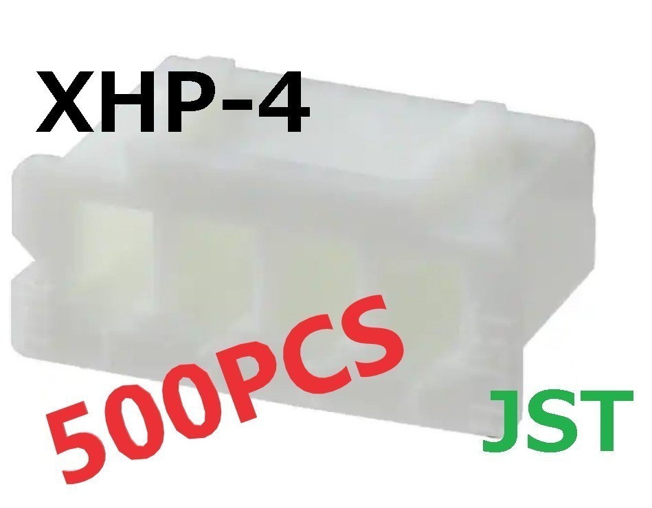 【未使用】JST XHP-4 500個 2.5mm 4P XHハウジング 【貴重品！】-管理BOX191の落札情報詳細 - ヤフオク落札価格検索 オークフリー