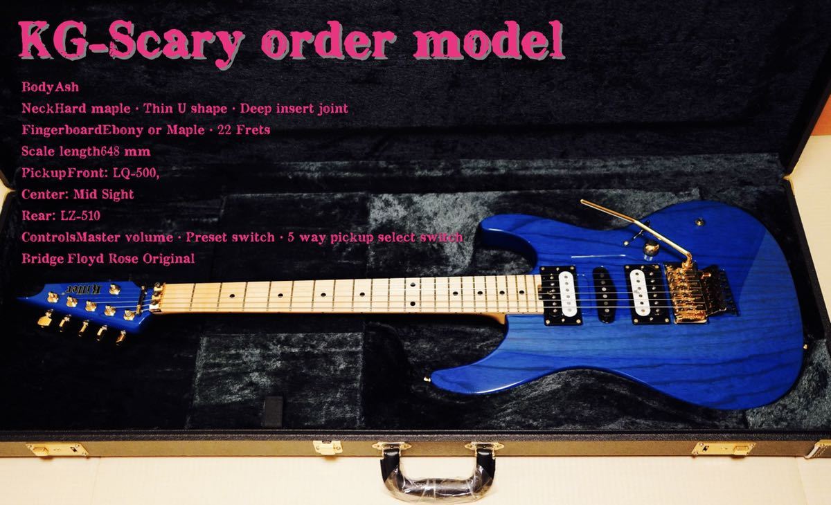 【目立った傷や汚れなし】killer guitars KG-Scary オーダーモデル 2022年製特注品の落札情報詳細 - ヤフオク落札価格検索 オークフリー