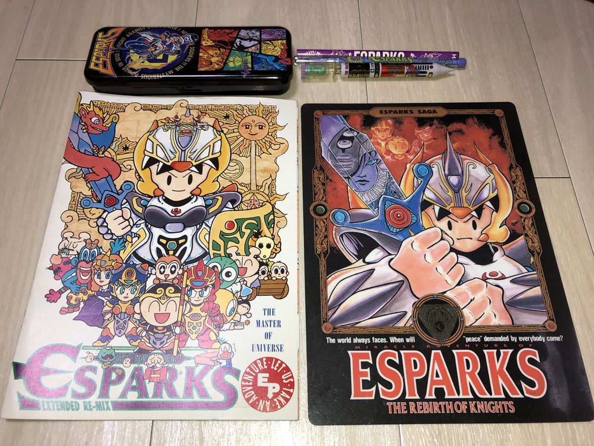 【やや傷や汚れあり】nk/ESPARKS 6点セット/エスパークス/ノート未使用品/文房具/San-X/征矢浩志/下敷き/ゲームノート/サン ...