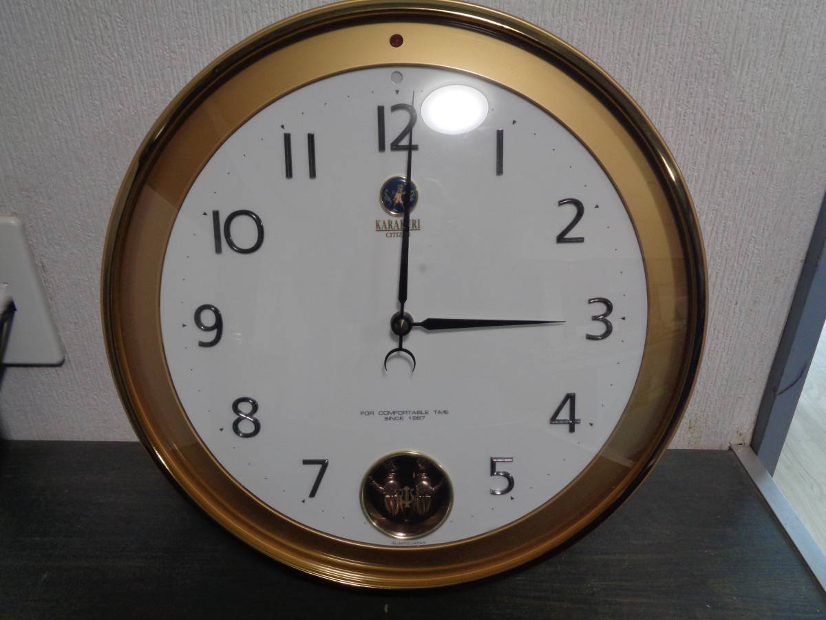 【傷や汚れあり】シチズン・ゴールド色のカラクリ掛け時計！（中古）の落札情報詳細 - ヤフオク落札価格検索 オークフリー