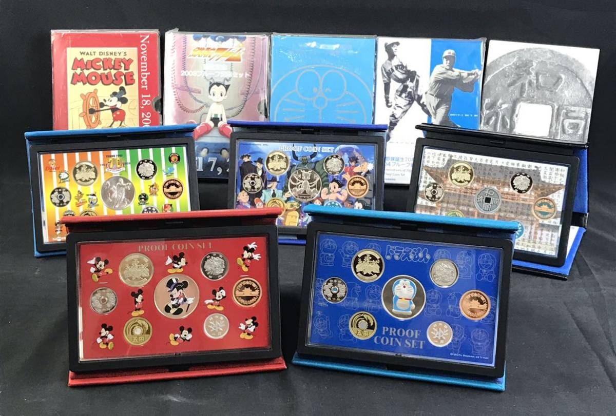 【目立った傷や汚れなし】 プルーフ貨幣セット 額面3330円 ドラえもん ミッキー アトム 他 2003 2004 2005 平成 MINT ...