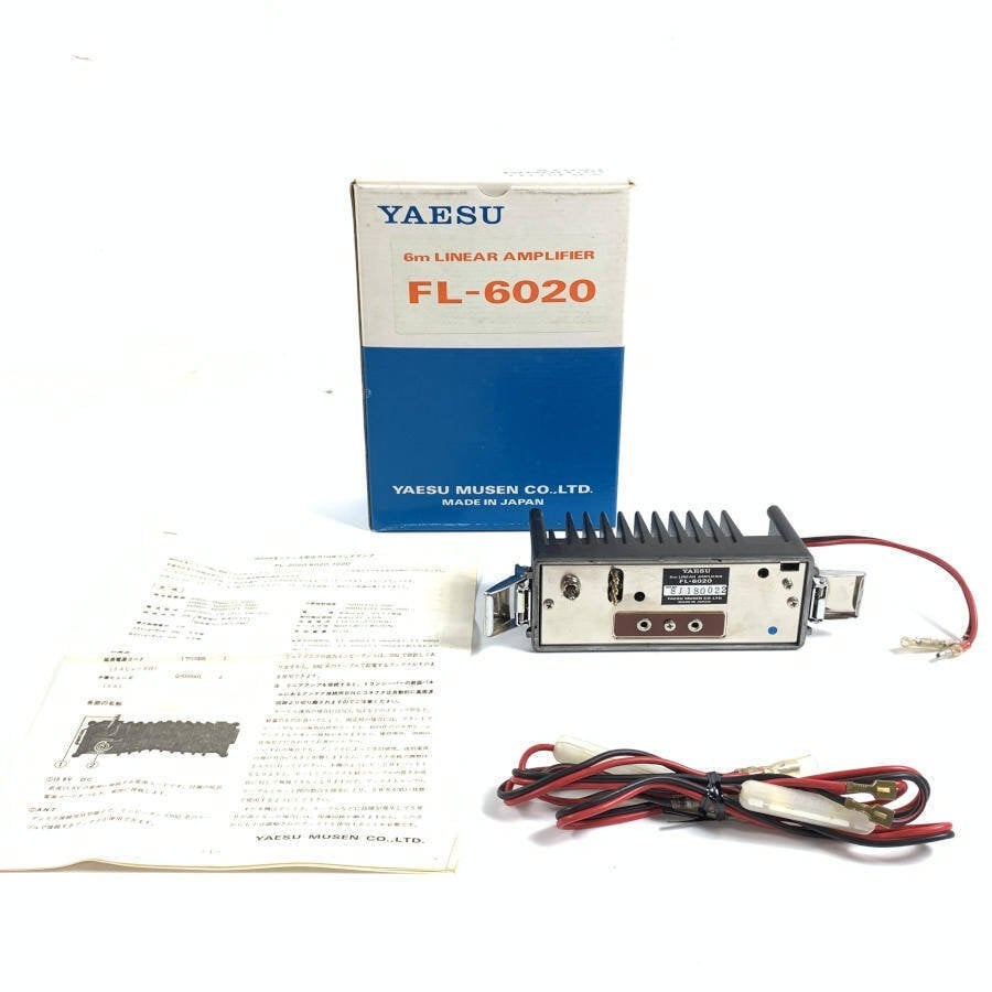 【目立った傷や汚れなし】美品 YAESU 八重洲無線 FL-6020 6mリニアアンプ 90mkⅡシリーズ用10W 電源コード/説明書/元箱付き 委託品【TB】の落札情報詳細 - Yahoo ...