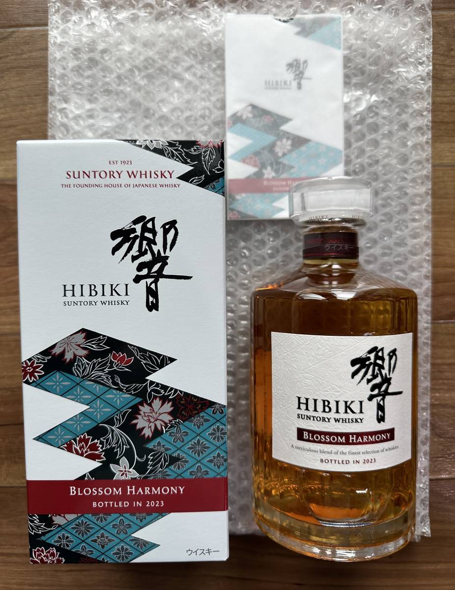 【未使用】【送料無料】新品未使用（未開栓）サントリー ウイスキー 響 BLOSSOM HARMONY 2023 700ml 箱・冊子 / 限定 リミテッドの落札情報詳細 - ヤフオク落札価格 ...