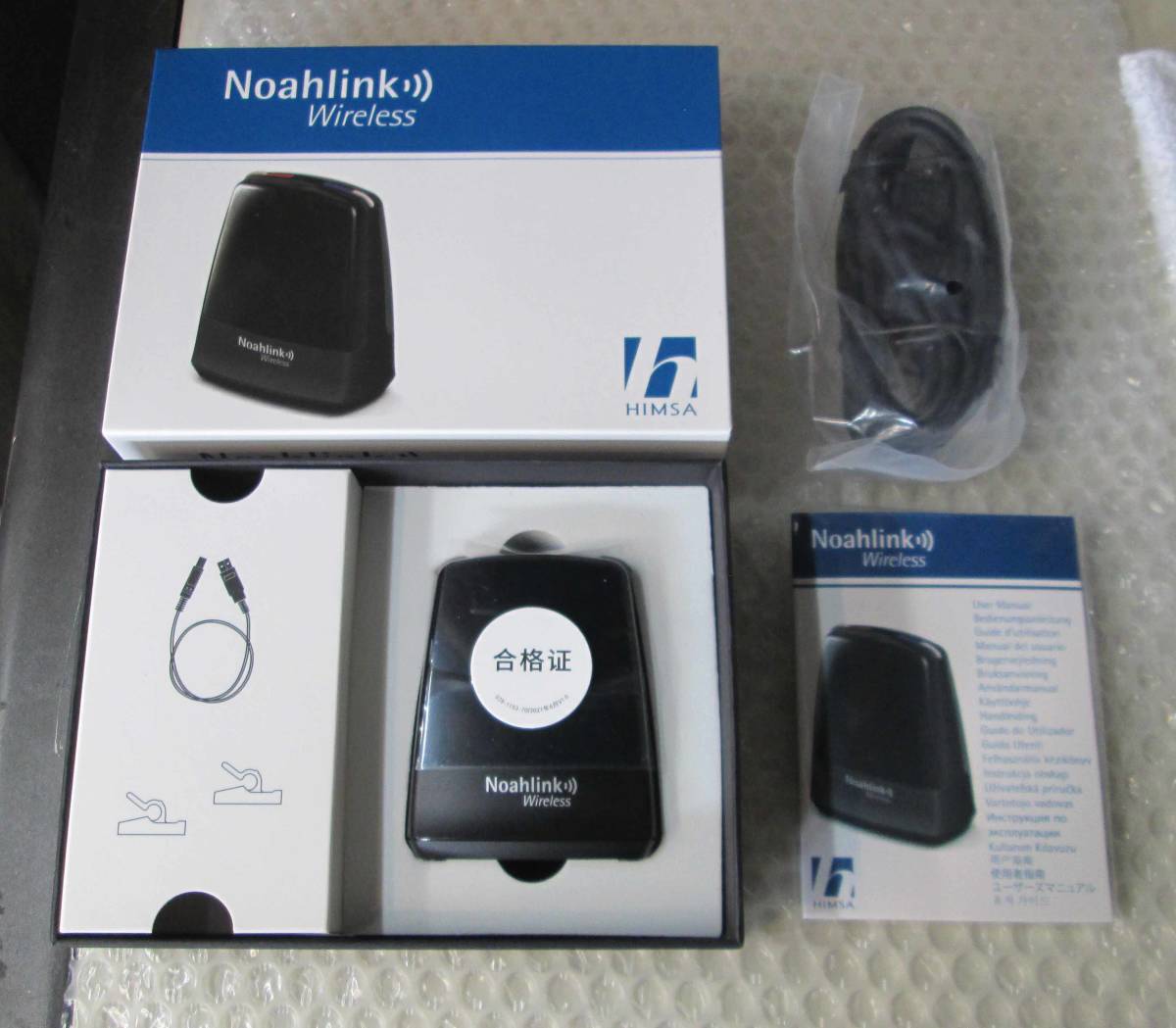 【未使用に近い】ノアリンクワイヤレス/Noahlink Wireless デジタルBluetoothワイヤレス補聴器プログラマプログラミング ...