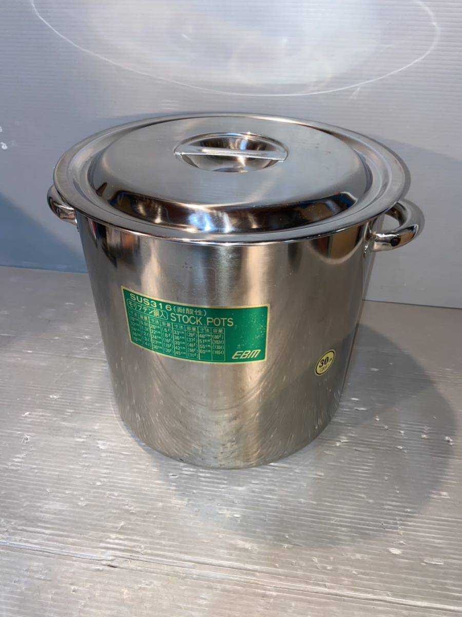 【傷や汚れあり】【中古】 EBM モリブデン鋼入ステンレス寸胴鍋 30cm(20L)の落札情報詳細 - ヤフオク落札価格検索 オークフリー