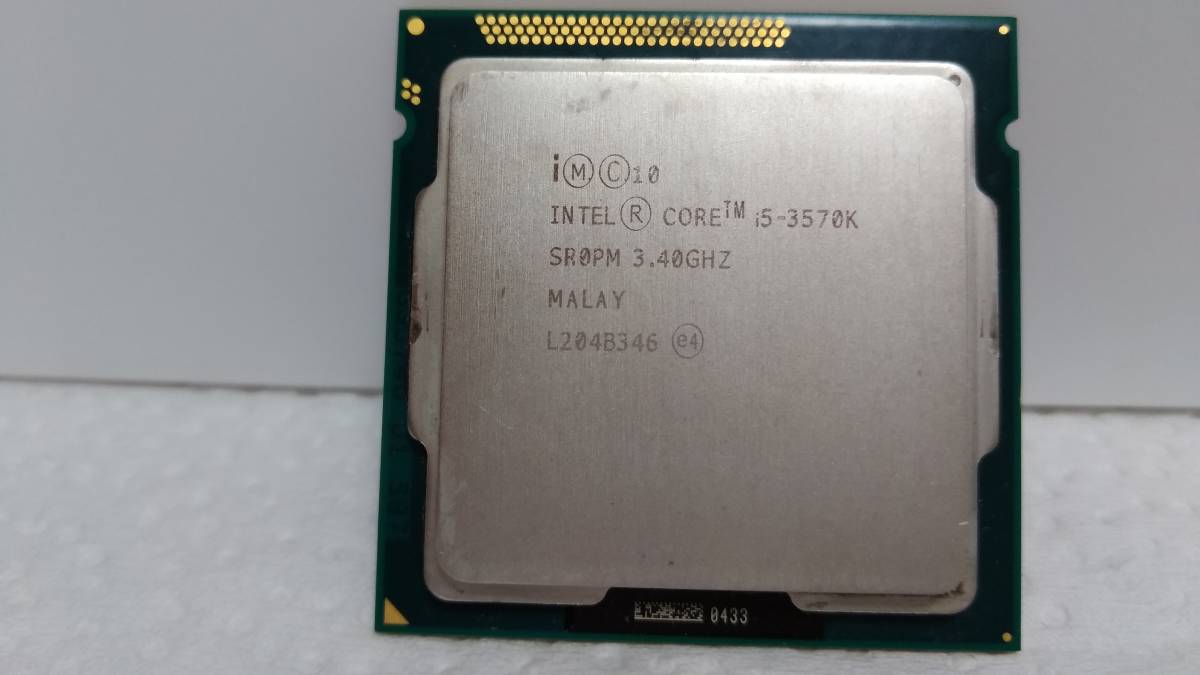 【傷や汚れあり】★☆Intel Core i5-3570K SR0PM 3.40GHz LGA1155/Ivy Bridge BIOS確認済み②☆★の落札情報詳細 - ヤフオク落札価格検索 ...