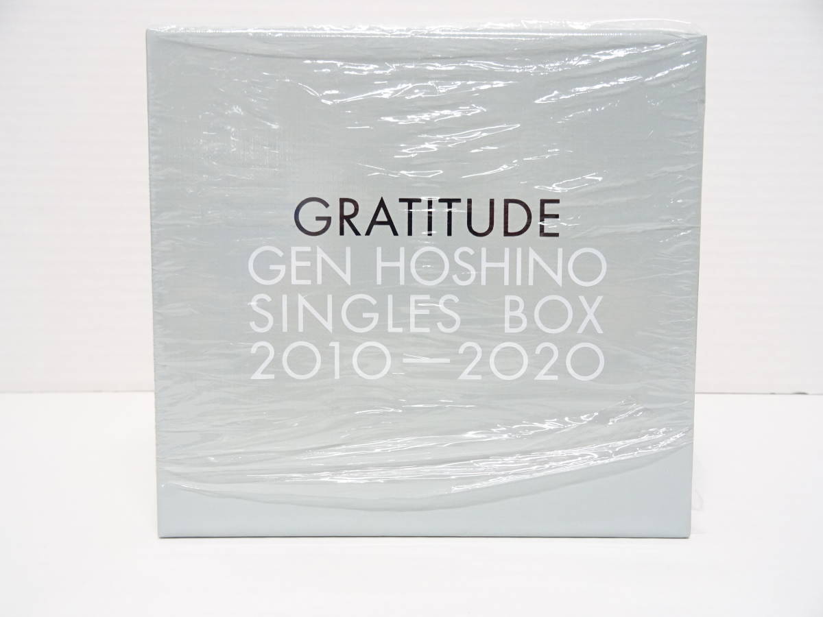 【やや傷や汚れあり】025A 星野源 GRATITUDE GEN HOSHINO SINGLES BOX 2010-2020【中古】の落札情報 ...