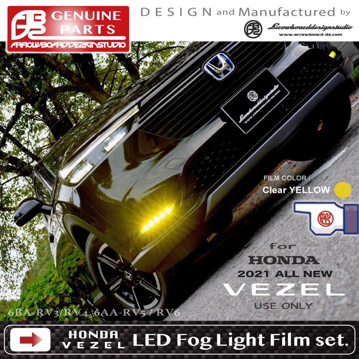 【未使用】2021 VEZEL ☆ LEDフォグライトフィルム L/R (2セット) /HONDA 新型ヴェゼル LEDフォグ専用/現行/RV3 4 5 6/e:HEV/PLaY/ABDS ...