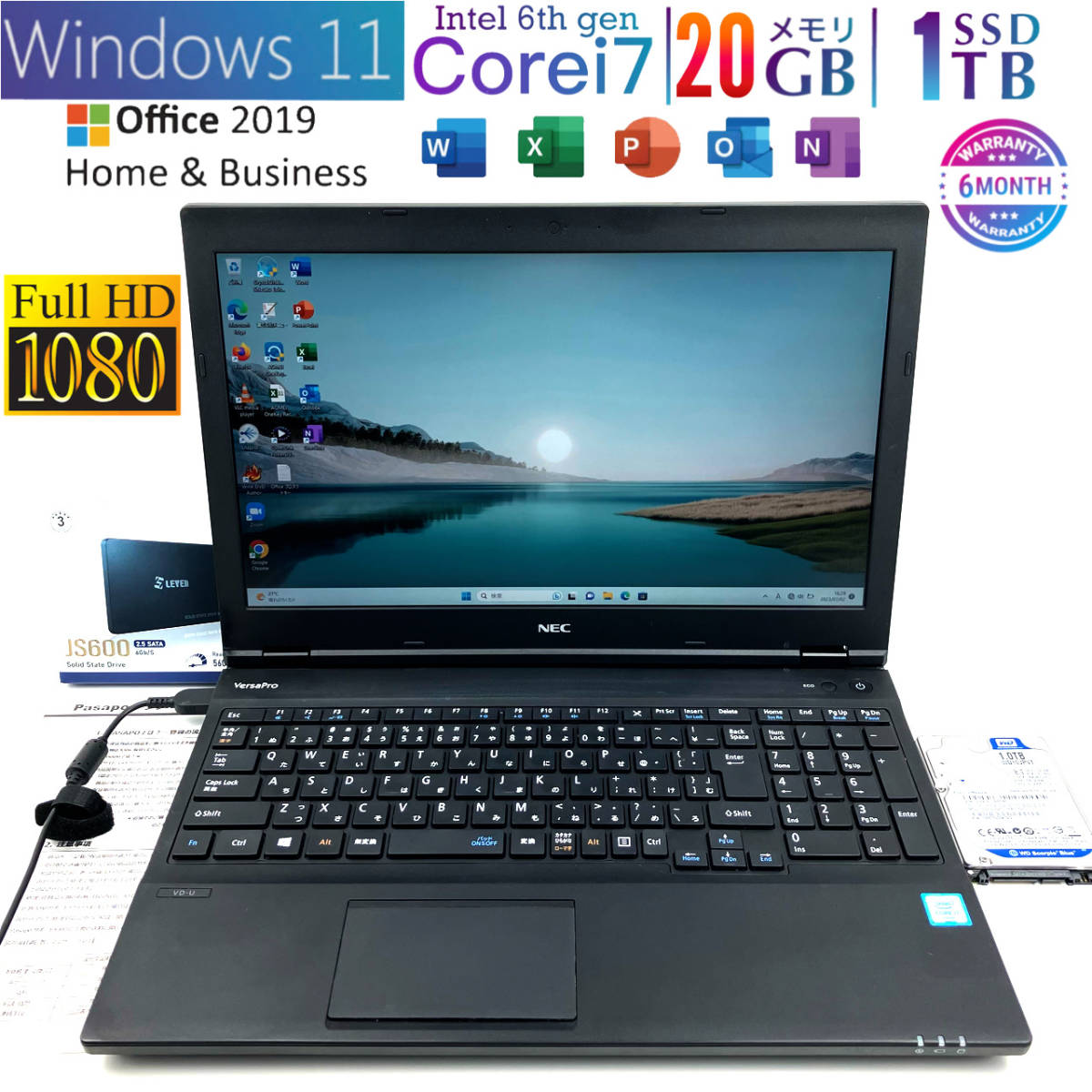 【目立った傷や汚れなし】美品/即決特典付!高性能i5(ターボ)/新品SSD256GB+追加HDD750GB搭載/Office/スピード出荷/Win11/赤色・即使用可ノートパソコン・NEC ...