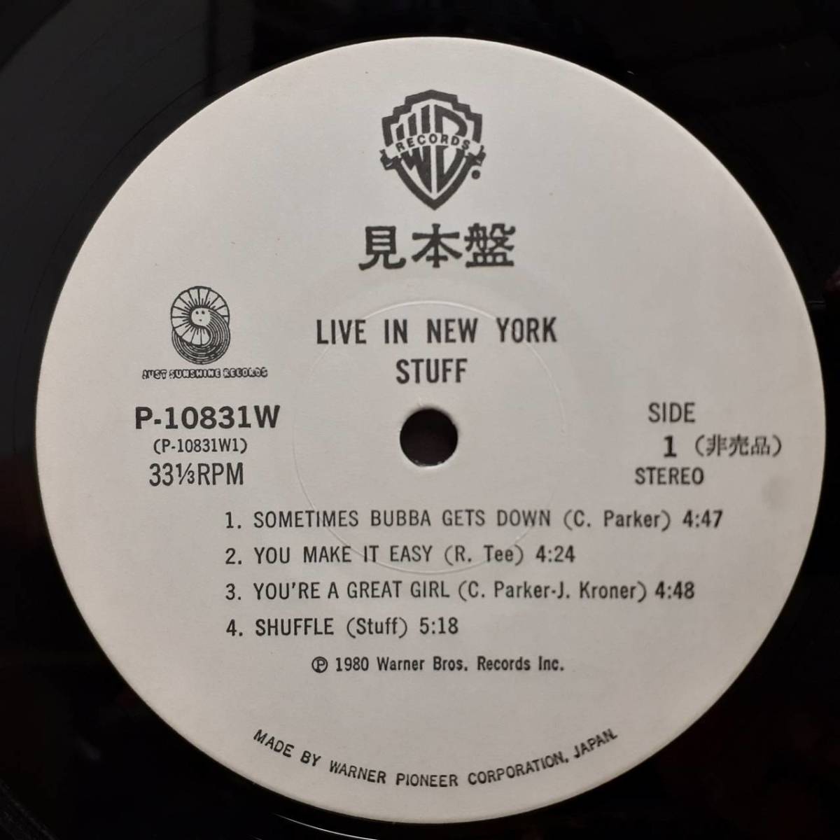 【目立った傷や汚れなし】PROMO日本盤LP 見本盤 白ラベル Stuff / Live In New York 1980年 Warner P-10831W Cornell Dupree ...