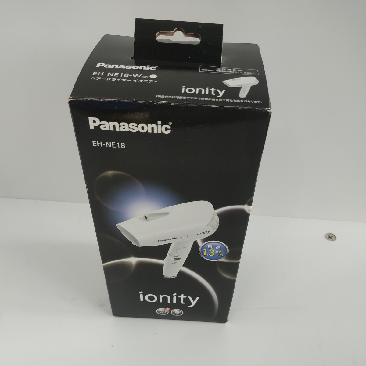 【未使用】★1円スタート ★Panasonic パナソニック ヘアドライヤー イオニティ ionity EH-NE18-W 白 新品未使用の ...