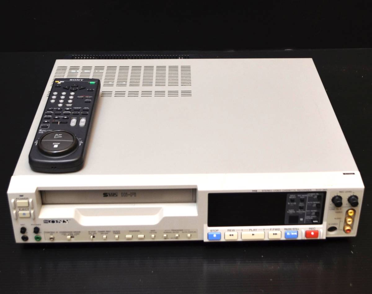 【目立った傷や汚れなし】【純正リモコン付/動作美品】SONY ソニー SVO-260 RMT-121C 業務用 プロ用 S-VHS ビデオ ...