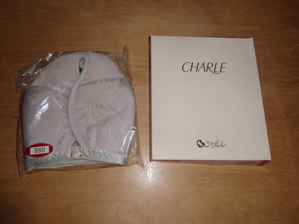 【未使用】②★未使用/保管品/CHARLE/シャルレ/FA011/ライラック/B80/ブラジャー（フロントホック）★の落札情報詳細 - ヤフオク落札価格検索 オークフリー