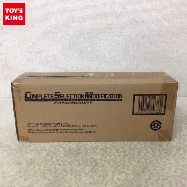 【未使用に近い】1円〜 未開封 バンダイ COMPLETE SELECTION MODIFICATION/CSM ロストドライバー、不備対応品 ...