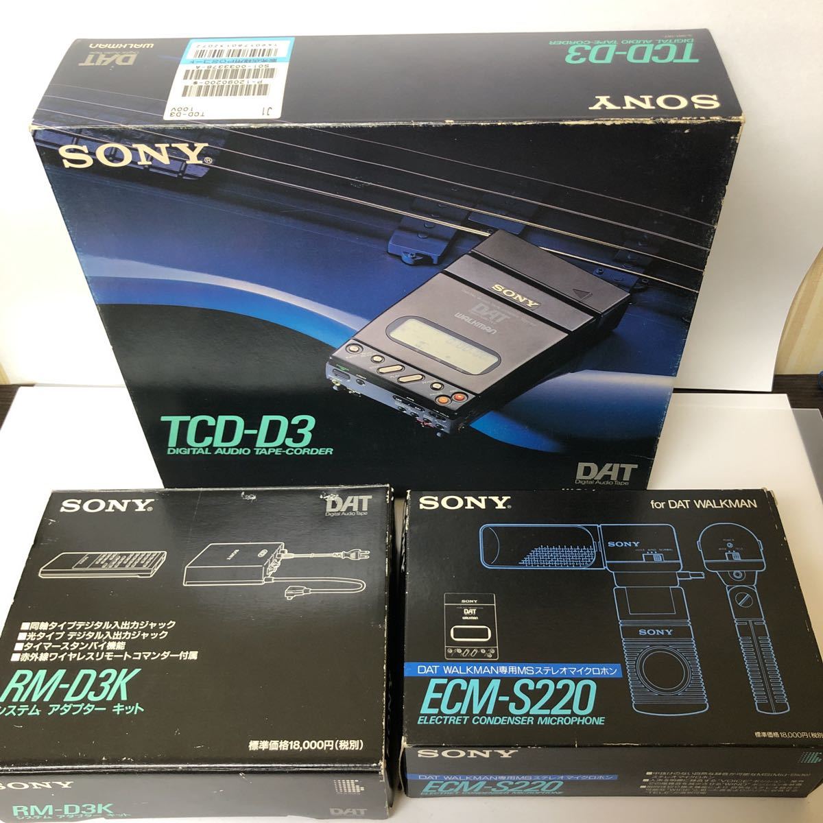 【傷や汚れあり】【ジャンク】SONY TCD-D3 DAT WALKMAN DATウォークマン ECM-S220 RM-D3K 付きの落札情報詳細 - ヤフオク落札価格検索 オークフリー