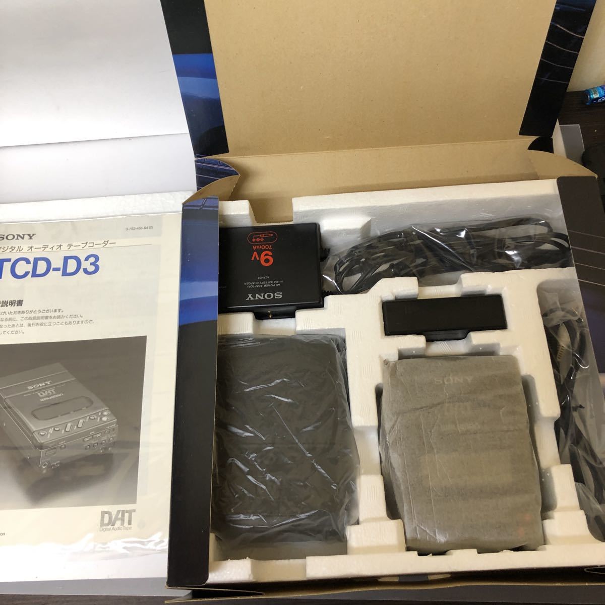 【傷や汚れあり】【ジャンク】SONY TCD-D3 DAT WALKMAN DATウォークマン ECM-S220 RM-D3K 付きの落札情報詳細 - ヤフオク落札価格検索 オークフリー