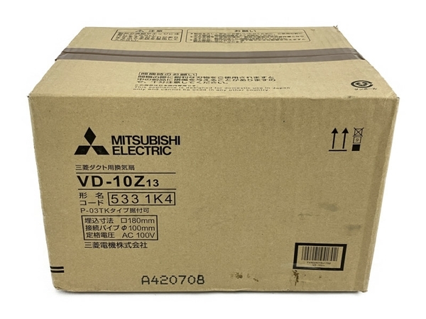 【未使用】MITSUBISHI VD-10Z13 ダクト用換気扇 天井埋込形 三菱 未使用 N7877049の落札情報詳細 - Yahoo!オークション落札価格検索 オークフリー