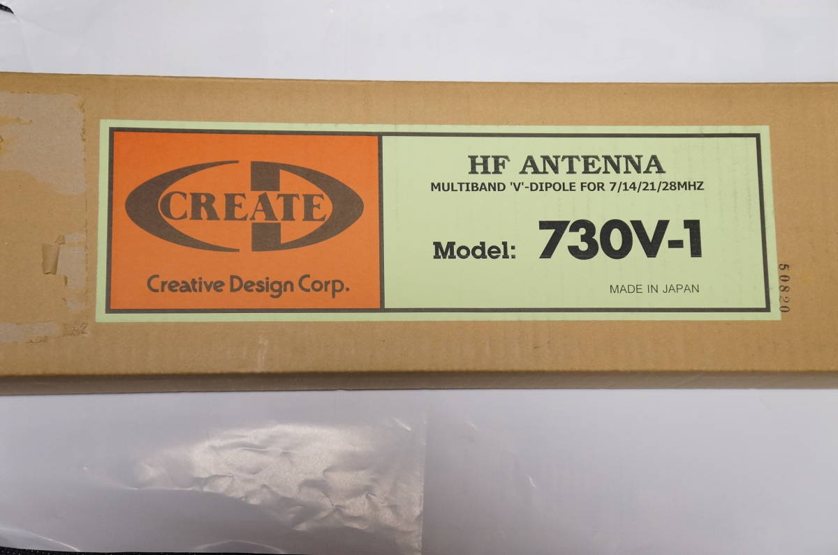 【未使用】クリエートデザイン V型・ダイポールアンテナ 730V-1の落札情報詳細 - Yahoo!オークション落札価格検索 オークフリー