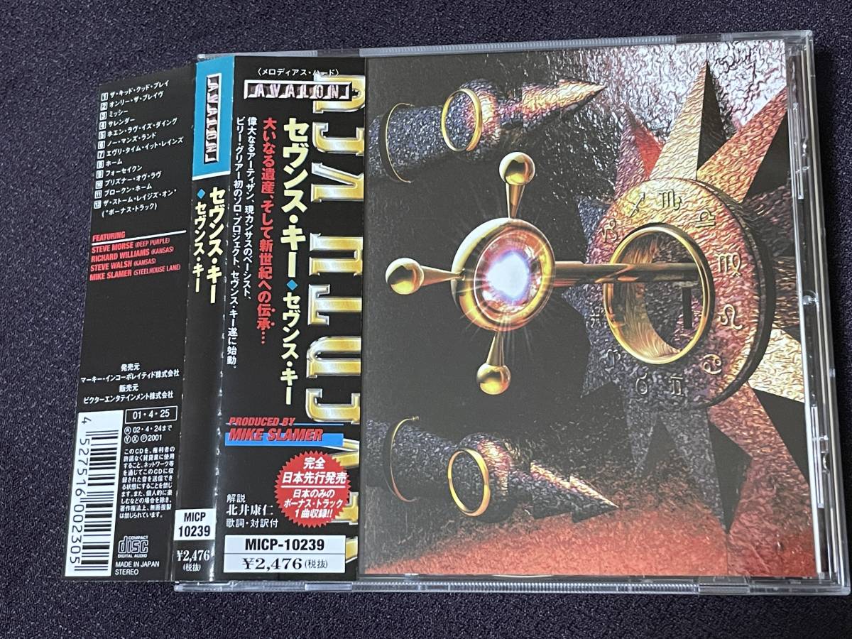 【未使用に近い】【TERRY BLOCK,MARK SLAMER】 HR,メロハー,AOR SEVENTH KEY/SEVENTH KEYの ...