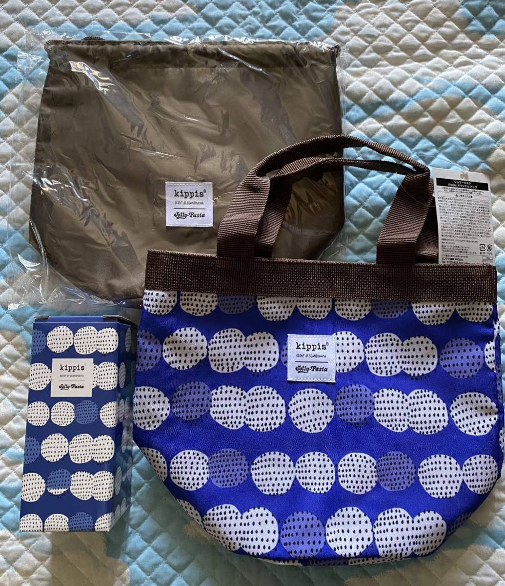 【未使用】ジョリーパスタ 夏の福袋 グッズ3点セット キッピスkippis 2023 北欧の落札情報詳細 - ヤフオク落札価格検索 オークフリー