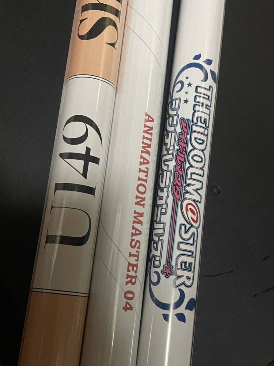 【目立った傷や汚れなし】アイドルマスターシンデレラガールズ U149 CD 特典 B2告知ポスター 01 Shine In The Sky 02よりみちリトルスター 04 ゼロトゥワン!! 3 ...