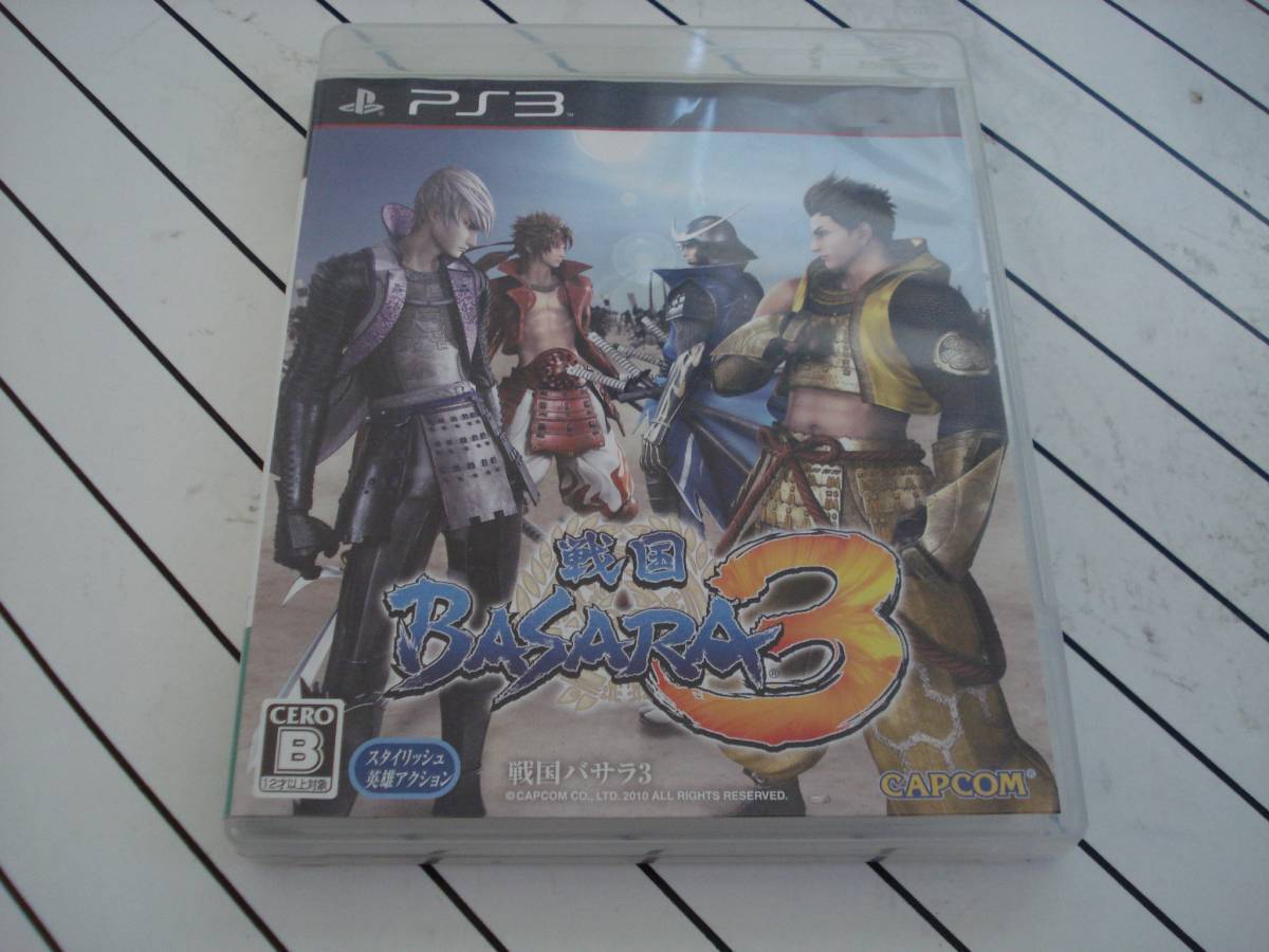 【目立った傷や汚れなし】6I★PS3 戦国BASARA3 ★送料180円の落札情報詳細 - ヤフオク落札価格検索 オークフリー