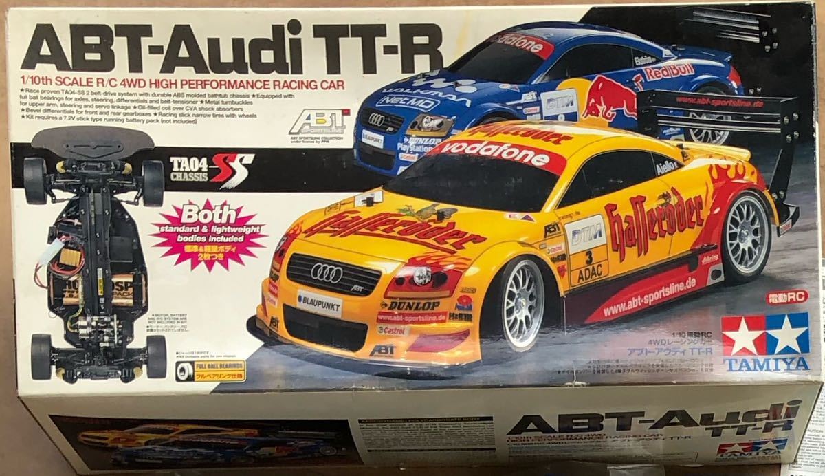 【やや傷や汚れあり】TAMIYA タミヤ FF03EVO FF03 EVO シャーシ 84354 FF03PRO 希少の落札情報詳細 ...