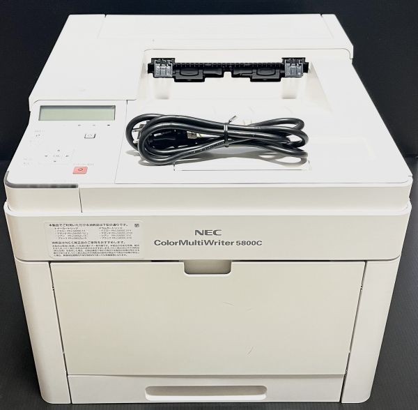 【目立った傷や汚れなし】【極上美品/動作品】NEC MultiWriter 5800C レーザープリンタ PR-L5800C B4 日本電気 ...