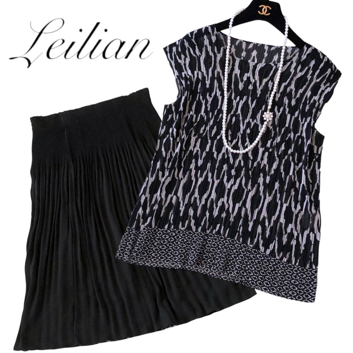 【未使用に近い】C12 新品同様 レリアン プラスハウス Leilian 大きいサイズ 13+ XL前後 上下 セットアップ カットソー リバーシブル スカート ストレッチの落札情報詳細 ...