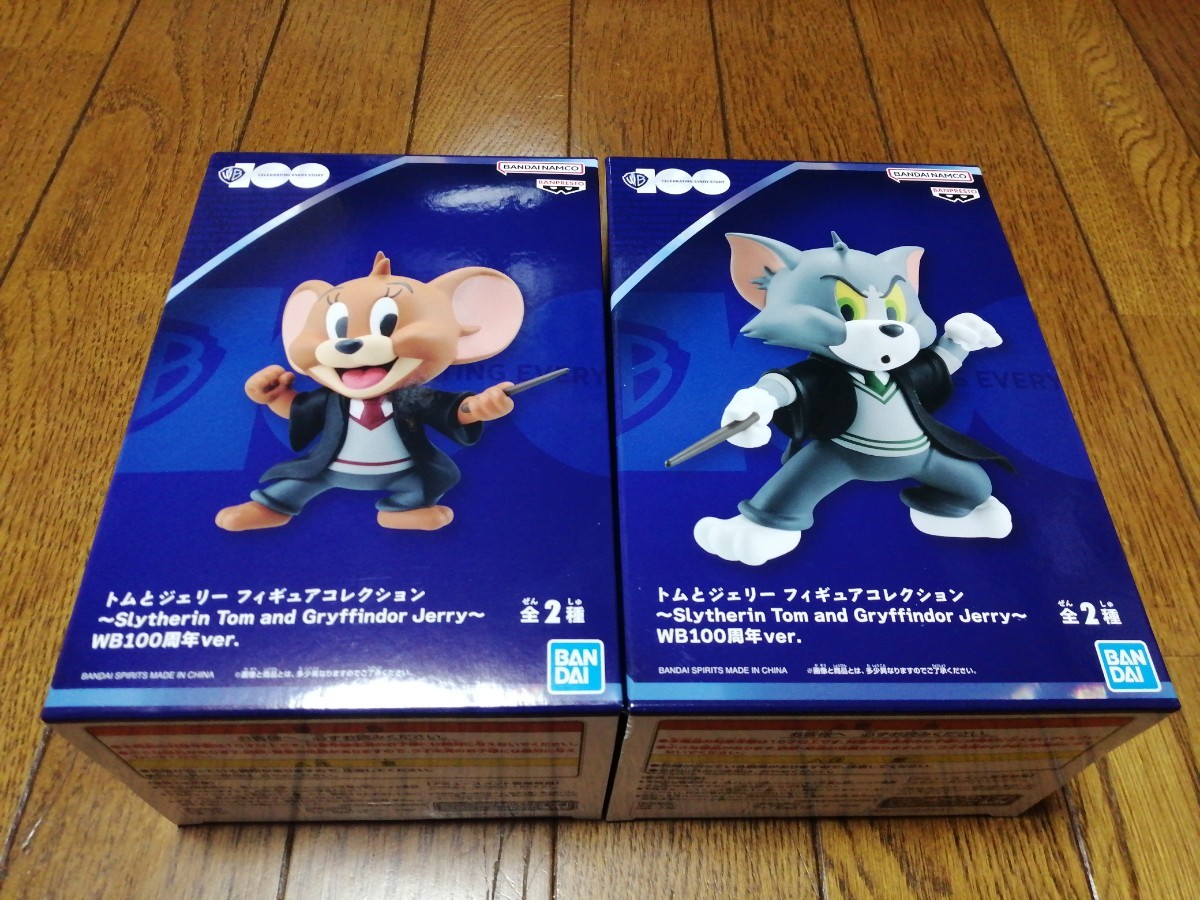 【未使用に近い】【最新プライズ品】WB100周年ver. トムとジェリー フィギュアコレクション 〜Slytherin Tom and Gryffindor Jerry〜 2点セットの落札情報 ...