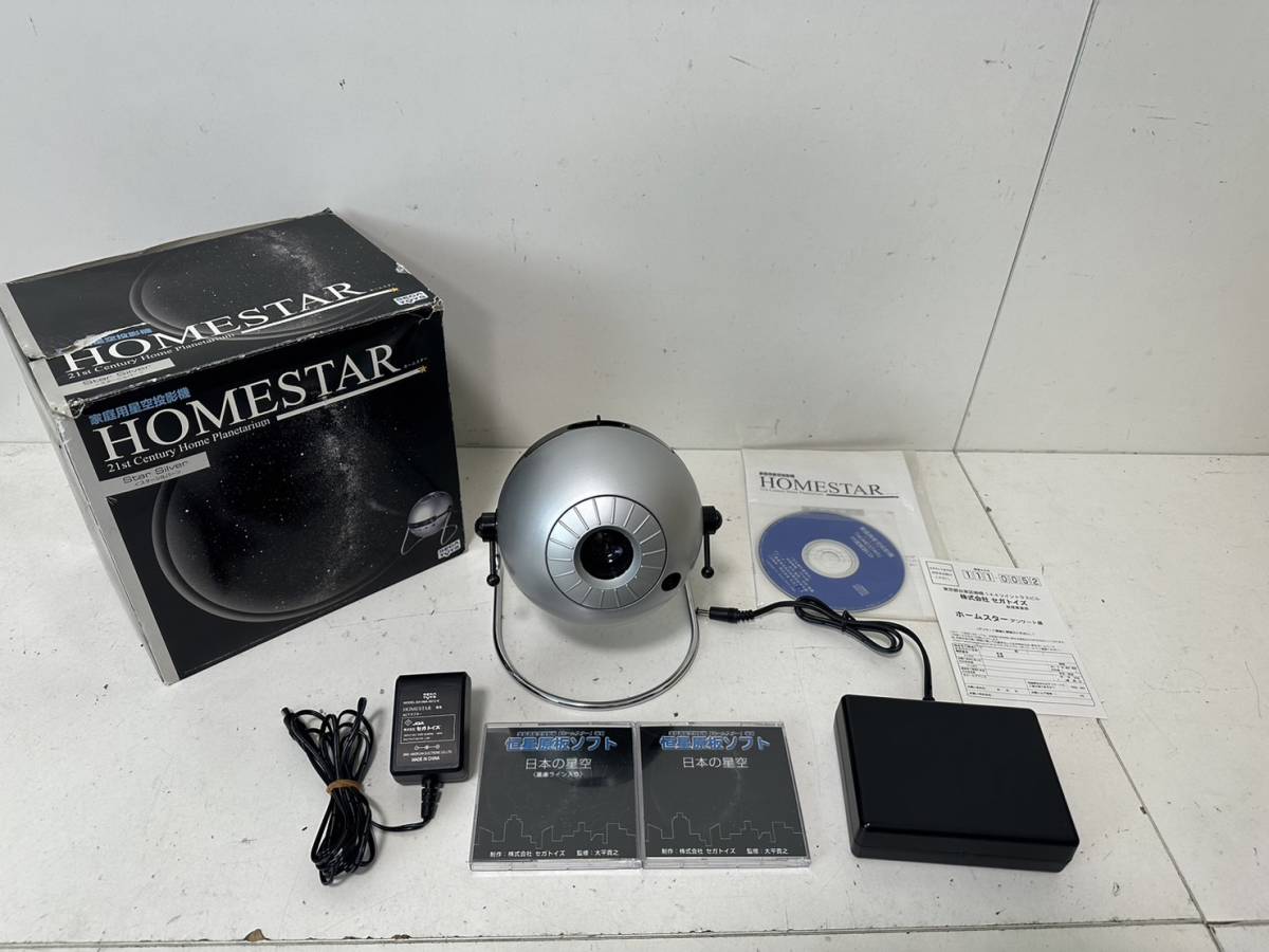 SEGA HOMESTAR PRO 2nd edition ホームスタープロ セカンドの落札情報詳細 - ヤフオク落札価格検索 オークフリー