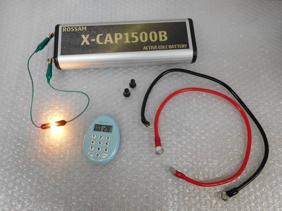 【新品】年末SALE E-3000 ROSSAM EDLC F950同等パワー 即決7777円！の落札情報詳細 - ヤフオク落札価格検索 オークフリー