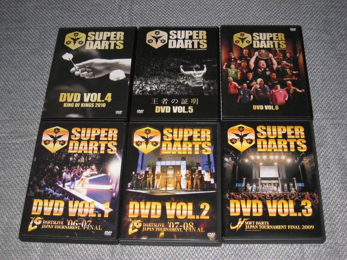 【傷や汚れあり】 DVD「SUPER DARTS/スーパーダーツ 6点セット(VOL.1～VOL.6)」ジャケ痛み の落札情報詳細 - ヤフオク落札価格検索 オークフリー