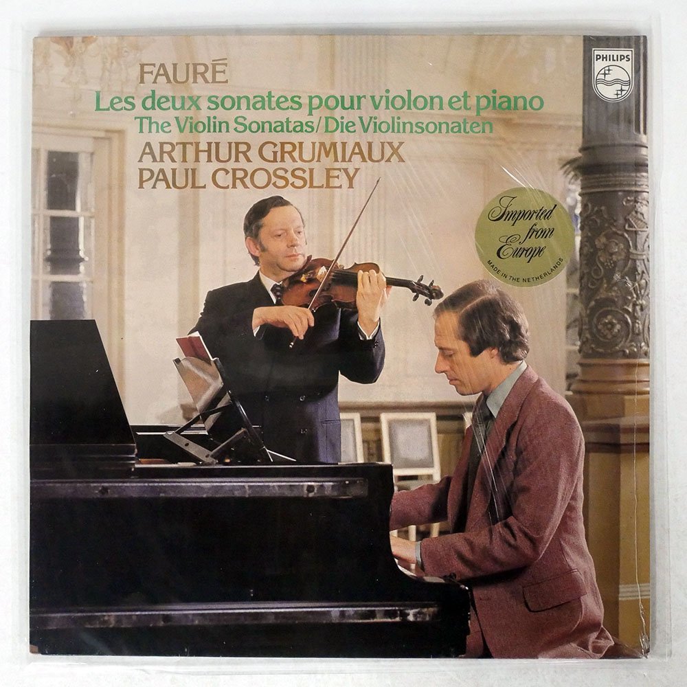 【やや傷や汚れあり】41040715;【CD/蒸着仕様】GRUMIAUX / FAURE, FRANCK: THE VIOLIN ...