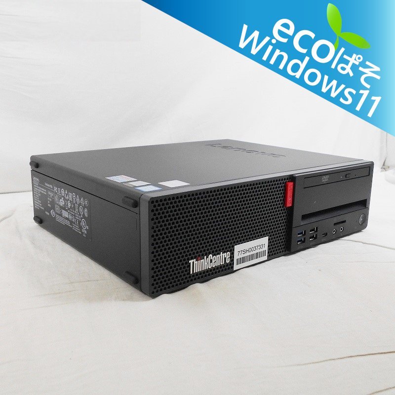 【やや傷や汚れあり】1円～【ECOぱそ】Lenovo ThinkCentre M720s Core i3-8100 3.6GHz/8GB/500GB/DVDマルチ/Win11Home【栃木出荷 ...
